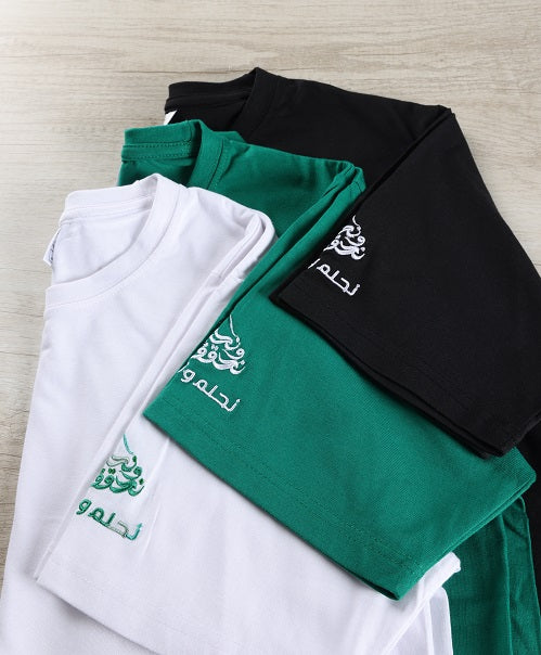 National Day T-Shirt - White - Green - Black – Namat