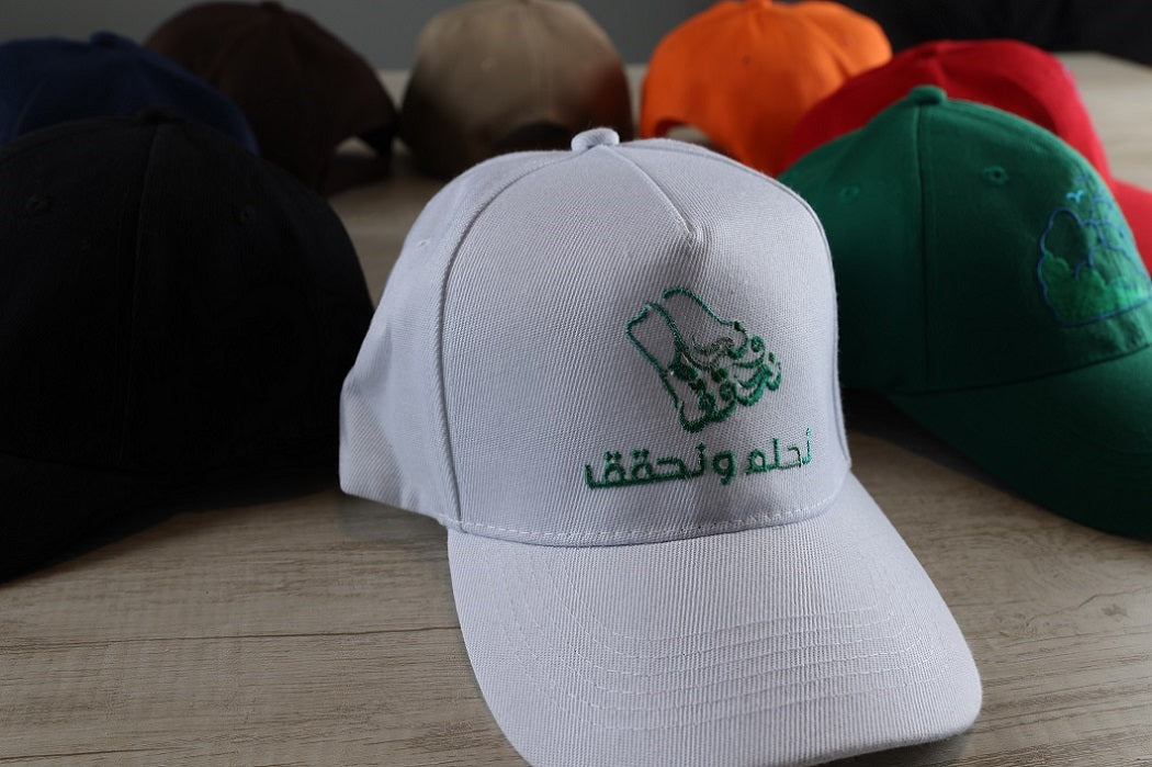 National Day Cap - Multi Colors – Namat