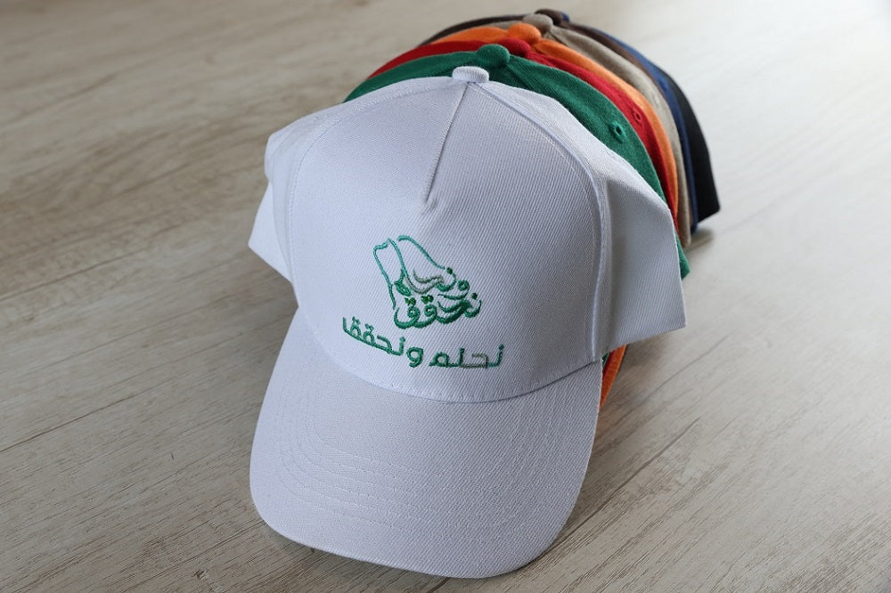 National Day Cap - Multi Colors – Namat